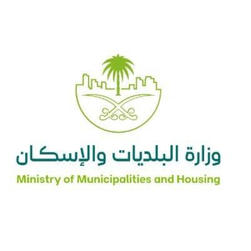البلديات: إشعار السكَّان بأعمال الحفر قبل 48 ساعة - جريدة المدينة